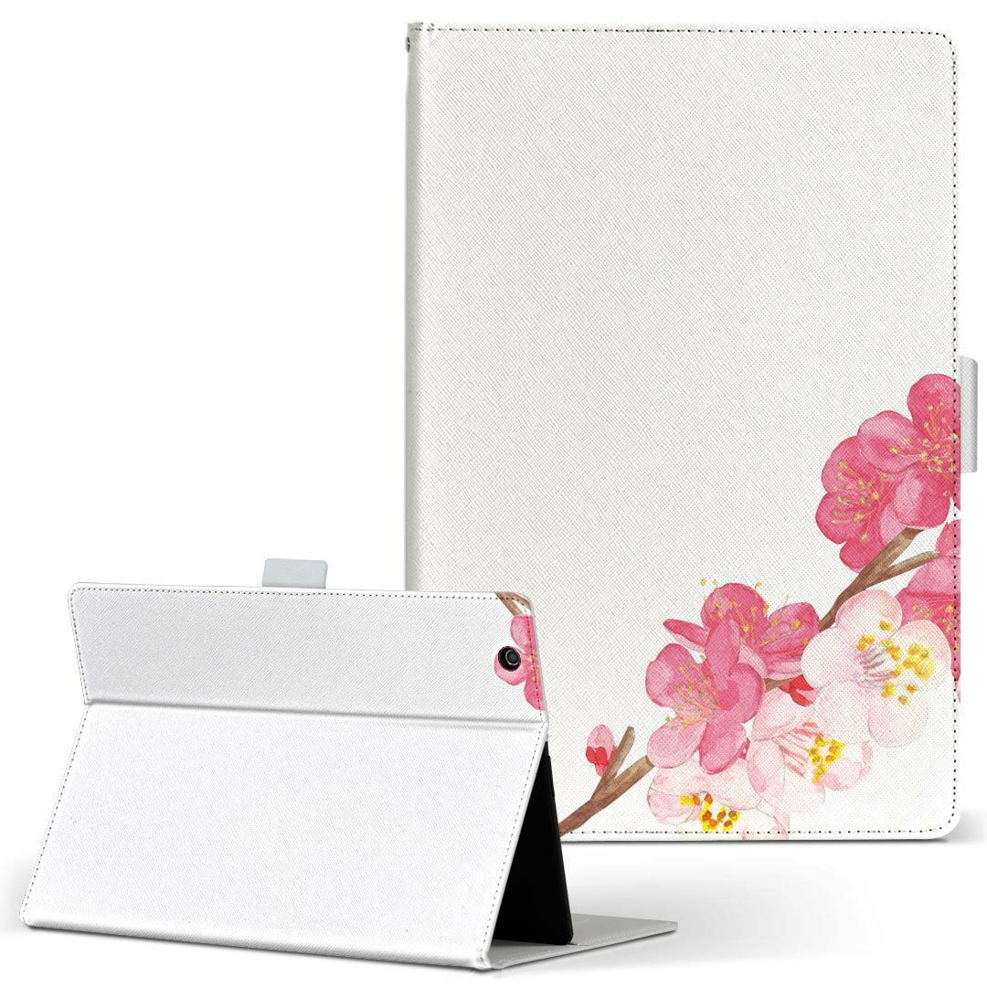 商品特徴・高品質な人工革に継ぎ目のないシームレスな全面デザイン。・業務用の特殊印刷機を使用した高精細プリント。さらにUV加工を施しダメージに強い仕上がり。・動画などの視聴に便利なスタンド機能。・内側に便利なカードスロット＆ロングポケット。・...