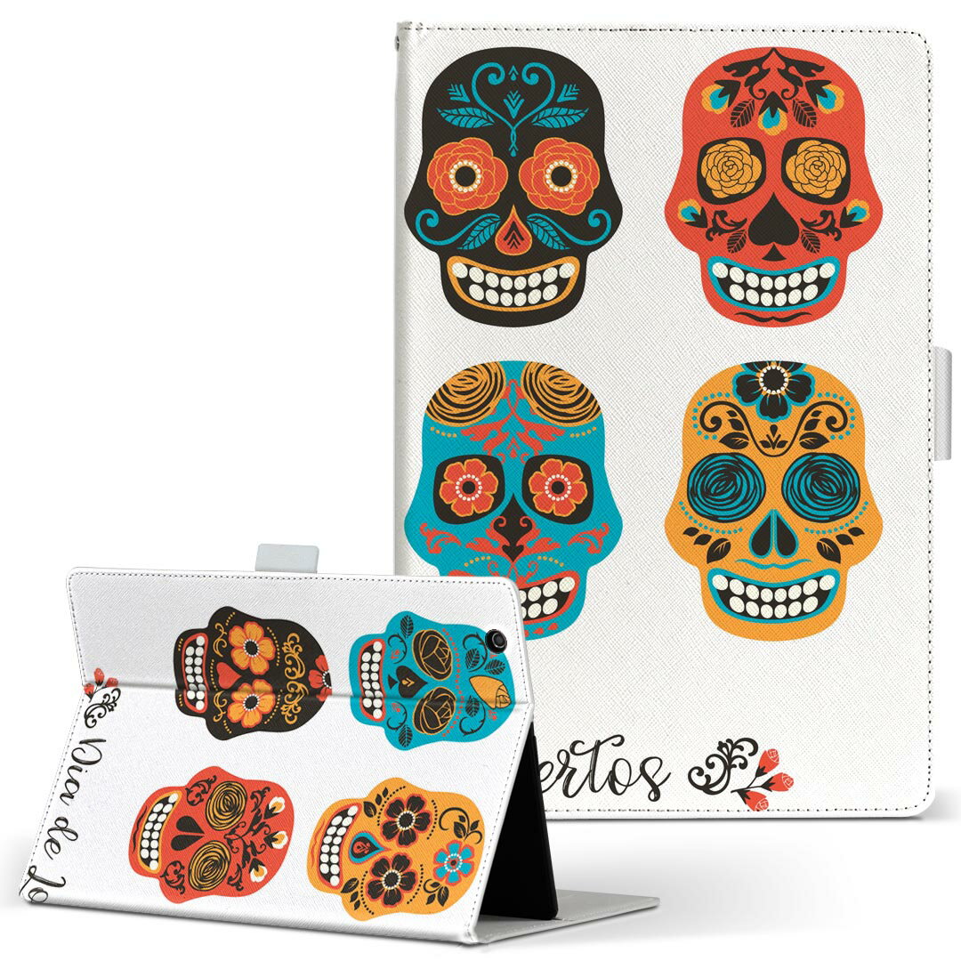 商品特徴・高品質な人工革に継ぎ目のないシームレスな全面デザイン。・業務用の特殊印刷機を使用した高精細プリント。さらにUV加工を施しダメージに強い仕上がり。・動画などの視聴に便利なスタンド機能。・内側に便利なカードスロット＆ロングポケット。・...