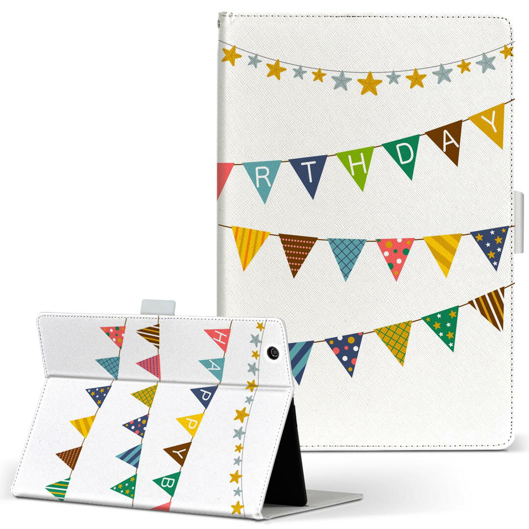 商品特徴・高品質な人工革に継ぎ目のないシームレスな全面デザイン。・業務用の特殊印刷機を使用した高精細プリント。さらにUV加工を施しダメージに強い仕上がり。・動画などの視聴に便利なスタンド機能。・内側に便利なカードスロット＆ロングポケット。・...