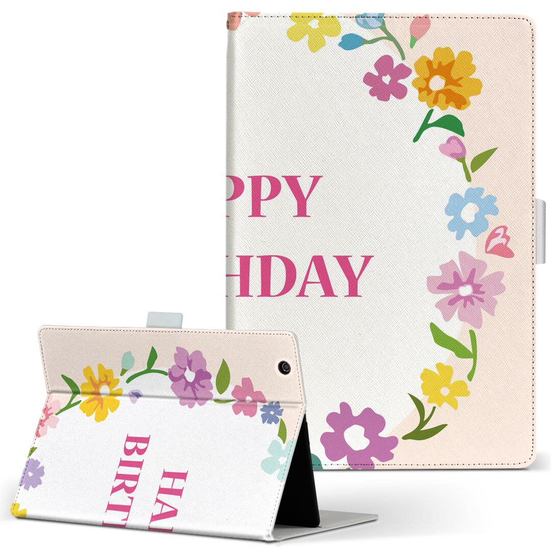 商品特徴・高品質な人工革に継ぎ目のないシームレスな全面デザイン。・業務用の特殊印刷機を使用した高精細プリント。さらにUV加工を施しダメージに強い仕上がり。・動画などの視聴に便利なスタンド機能。・内側に便利なカードスロット＆ロングポケット。・...