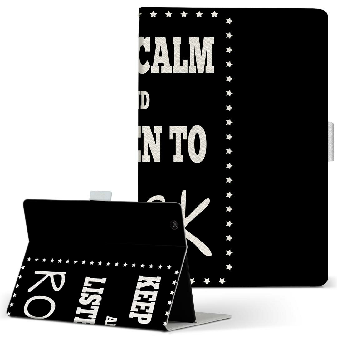 商品特徴・高品質な人工革に継ぎ目のないシームレスな全面デザイン。・業務用の特殊印刷機を使用した高精細プリント。さらにUV加工を施しダメージに強い仕上がり。・動画などの視聴に便利なスタンド機能。・内側に便利なカードスロット＆ロングポケット。・...