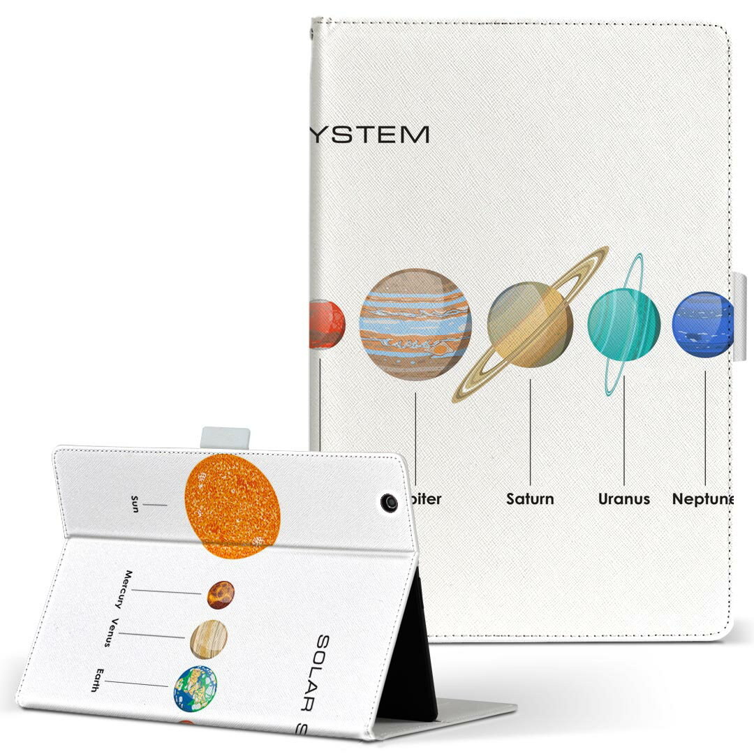 商品特徴・高品質な人工革に継ぎ目のないシームレスな全面デザイン。・業務用の特殊印刷機を使用した高精細プリント。さらにUV加工を施しダメージに強い仕上がり。・動画などの視聴に便利なスタンド機能。・内側に便利なカードスロット＆ロングポケット。・...