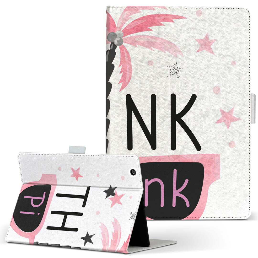 商品特徴・高品質な人工革に継ぎ目のないシームレスな全面デザイン。・業務用の特殊印刷機を使用した高精細プリント。さらにUV加工を施しダメージに強い仕上がり。・動画などの視聴に便利なスタンド機能。・内側に便利なカードスロット＆ロングポケット。・...