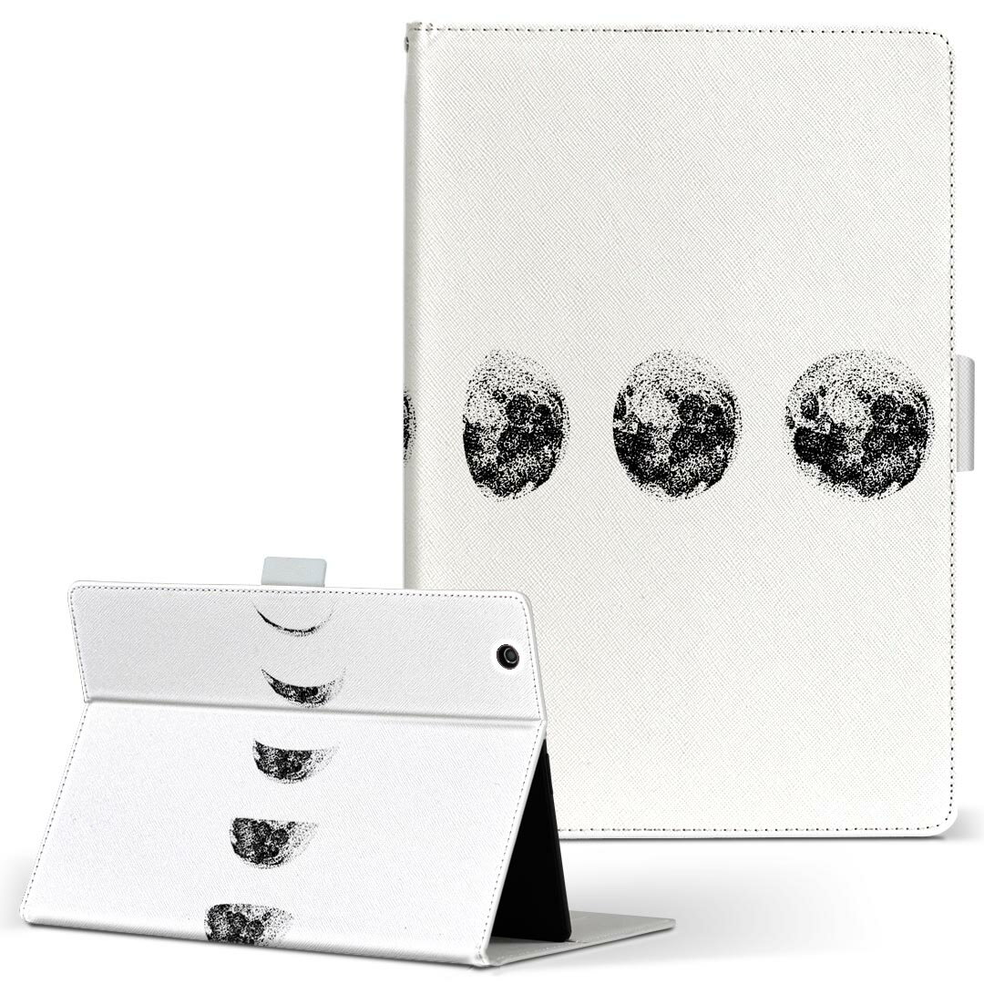 商品特徴・高品質な人工革に継ぎ目のないシームレスな全面デザイン。・業務用の特殊印刷機を使用した高精細プリント。さらにUV加工を施しダメージに強い仕上がり。・動画などの視聴に便利なスタンド機能。・内側に便利なカードスロット＆ロングポケット。・...