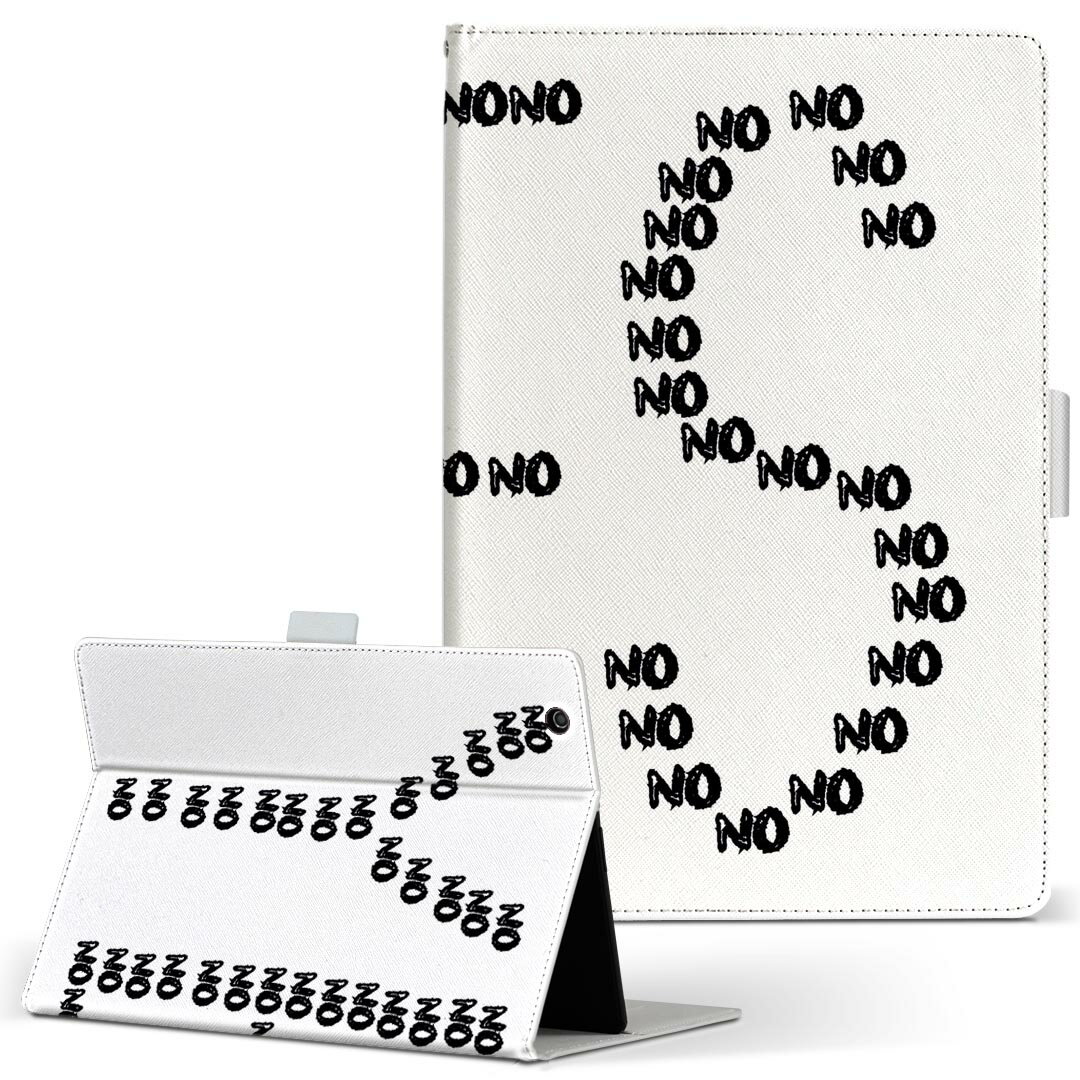 商品特徴・高品質な人工革に継ぎ目のないシームレスな全面デザイン。・業務用の特殊印刷機を使用した高精細プリント。さらにUV加工を施しダメージに強い仕上がり。・動画などの視聴に便利なスタンド機能。・内側に便利なカードスロット＆ロングポケット。・...