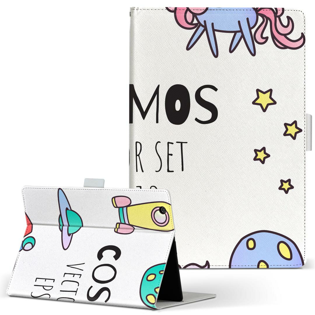 商品特徴・高品質な人工革に継ぎ目のないシームレスな全面デザイン。・業務用の特殊印刷機を使用した高精細プリント。さらにUV加工を施しダメージに強い仕上がり。・動画などの視聴に便利なスタンド機能。・内側に便利なカードスロット＆ロングポケット。・...