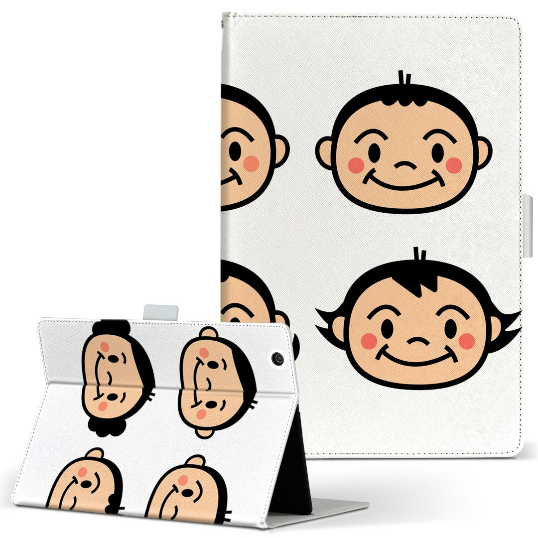 商品特徴・高品質な人工革に継ぎ目のないシームレスな全面デザイン。・業務用の特殊印刷機を使用した高精細プリント。さらにUV加工を施しダメージに強い仕上がり。・動画などの視聴に便利なスタンド機能。・内側に便利なカードスロット＆ロングポケット。・...