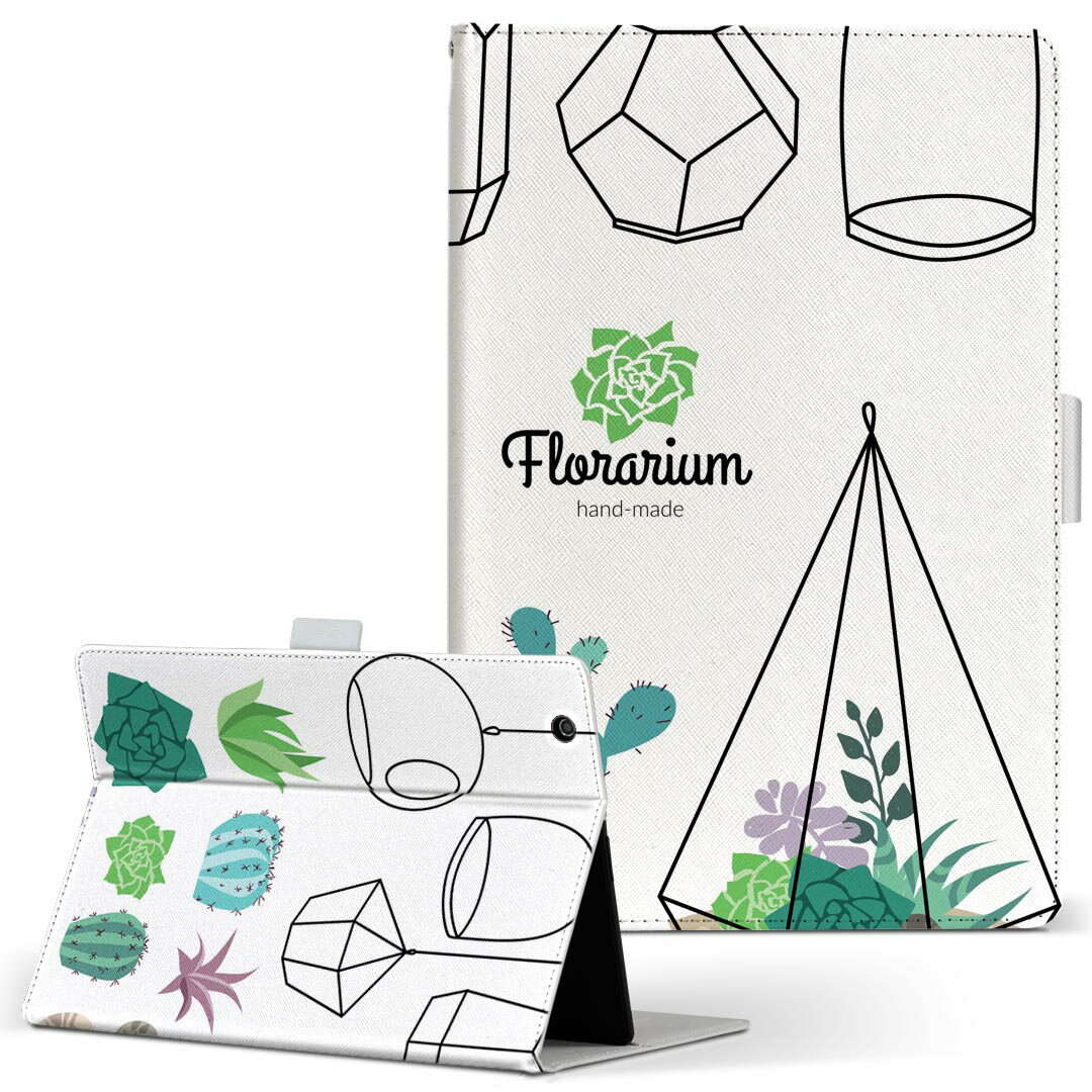 商品特徴・高品質な人工革に継ぎ目のないシームレスな全面デザイン。・業務用の特殊印刷機を使用した高精細プリント。さらにUV加工を施しダメージに強い仕上がり。・動画などの視聴に便利なスタンド機能。・内側に便利なカードスロット＆ロングポケット。・...