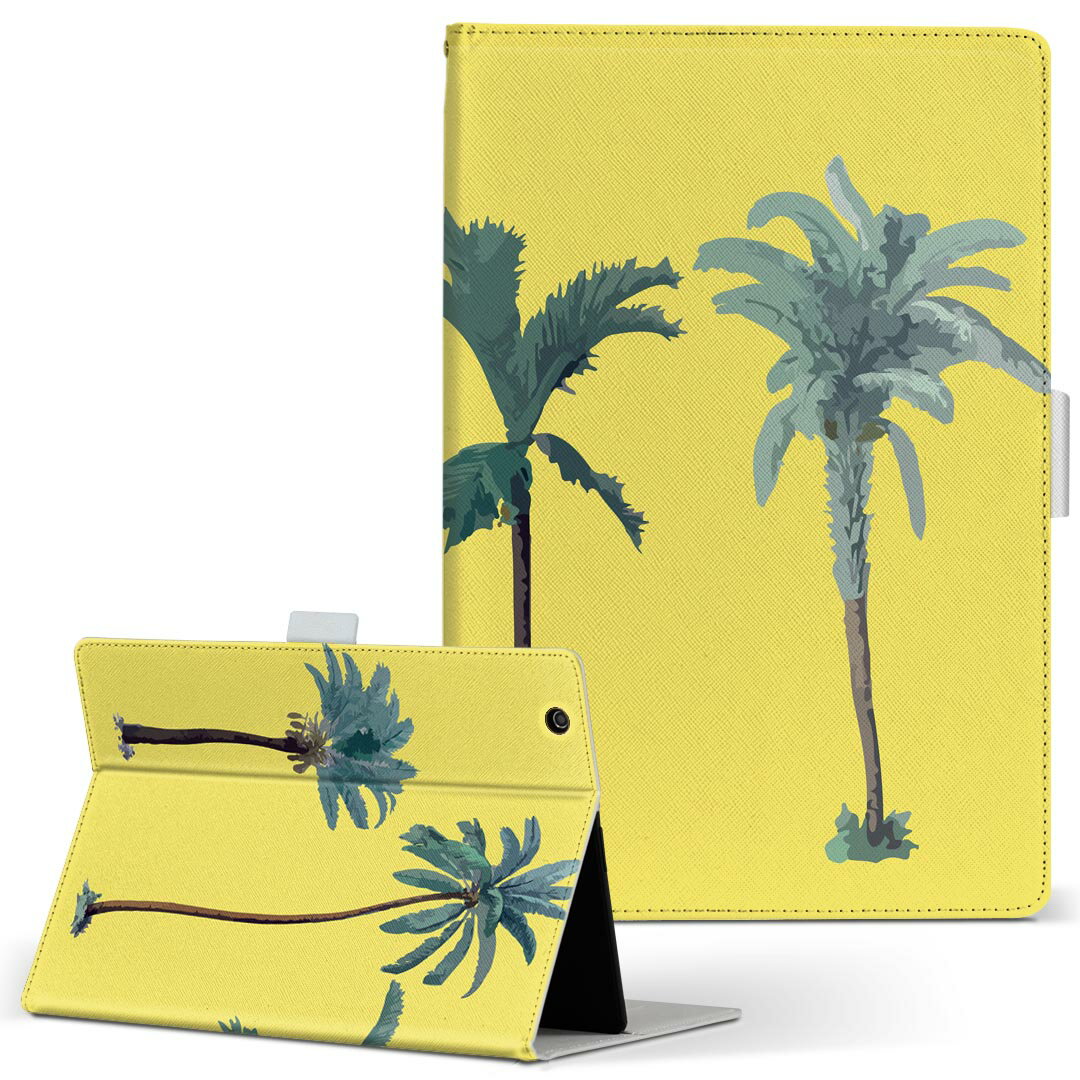 商品特徴・高品質な人工革に継ぎ目のないシームレスな全面デザイン。・業務用の特殊印刷機を使用した高精細プリント。さらにUV加工を施しダメージに強い仕上がり。・動画などの視聴に便利なスタンド機能。・内側に便利なカードスロット＆ロングポケット。・...