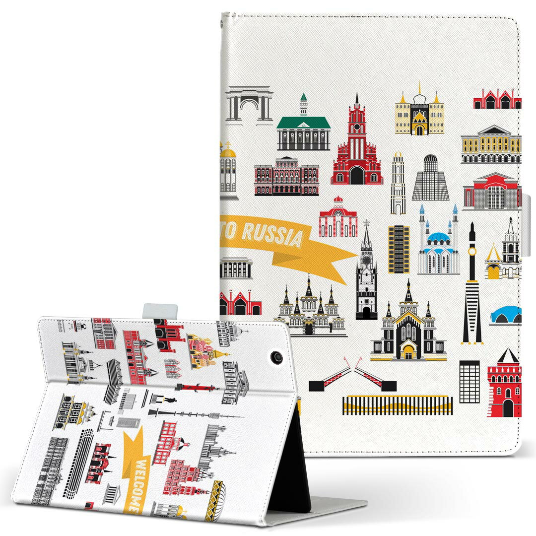 商品特徴・高品質な人工革に継ぎ目のないシームレスな全面デザイン。・業務用の特殊印刷機を使用した高精細プリント。さらにUV加工を施しダメージに強い仕上がり。・動画などの視聴に便利なスタンド機能。・内側に便利なカードスロット＆ロングポケット。・...