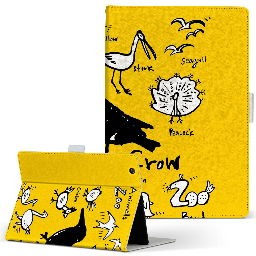 商品特徴・高品質な人工革に継ぎ目のないシームレスな全面デザイン。・業務用の特殊印刷機を使用した高精細プリント。さらにUV加工を施しダメージに強い仕上がり。・動画などの視聴に便利なスタンド機能。・内側に便利なカードスロット＆ロングポケット。・...