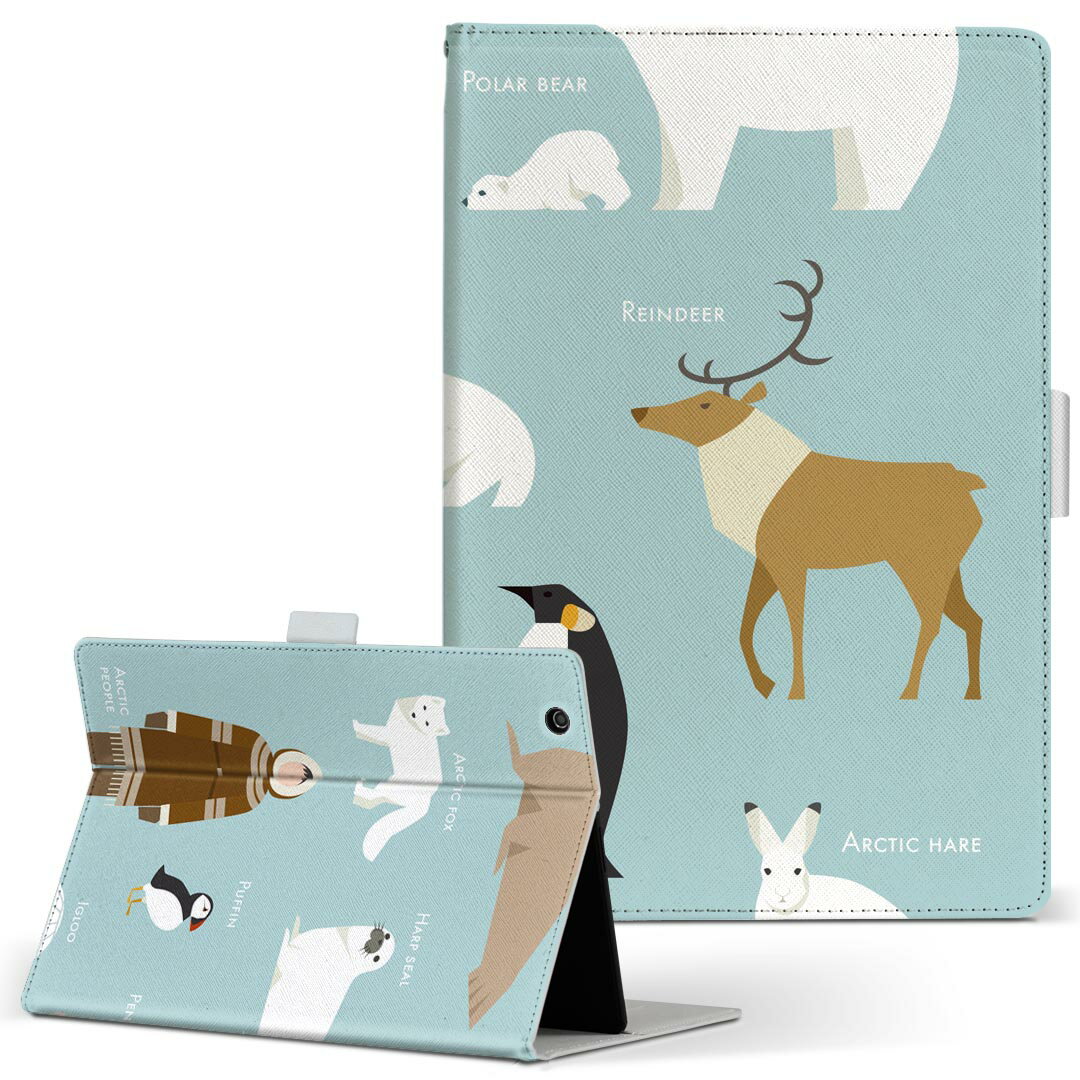 商品特徴・高品質な人工革に継ぎ目のないシームレスな全面デザイン。・業務用の特殊印刷機を使用した高精細プリント。さらにUV加工を施しダメージに強い仕上がり。・動画などの視聴に便利なスタンド機能。・内側に便利なカードスロット＆ロングポケット。・...