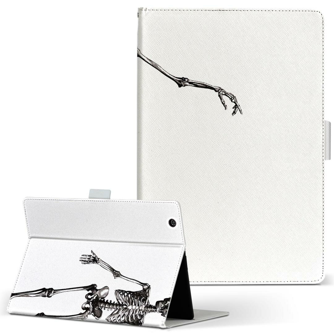 商品特徴・高品質な人工革に継ぎ目のないシームレスな全面デザイン。・業務用の特殊印刷機を使用した高精細プリント。さらにUV加工を施しダメージに強い仕上がり。・動画などの視聴に便利なスタンド機能。・内側に便利なカードスロット＆ロングポケット。・...