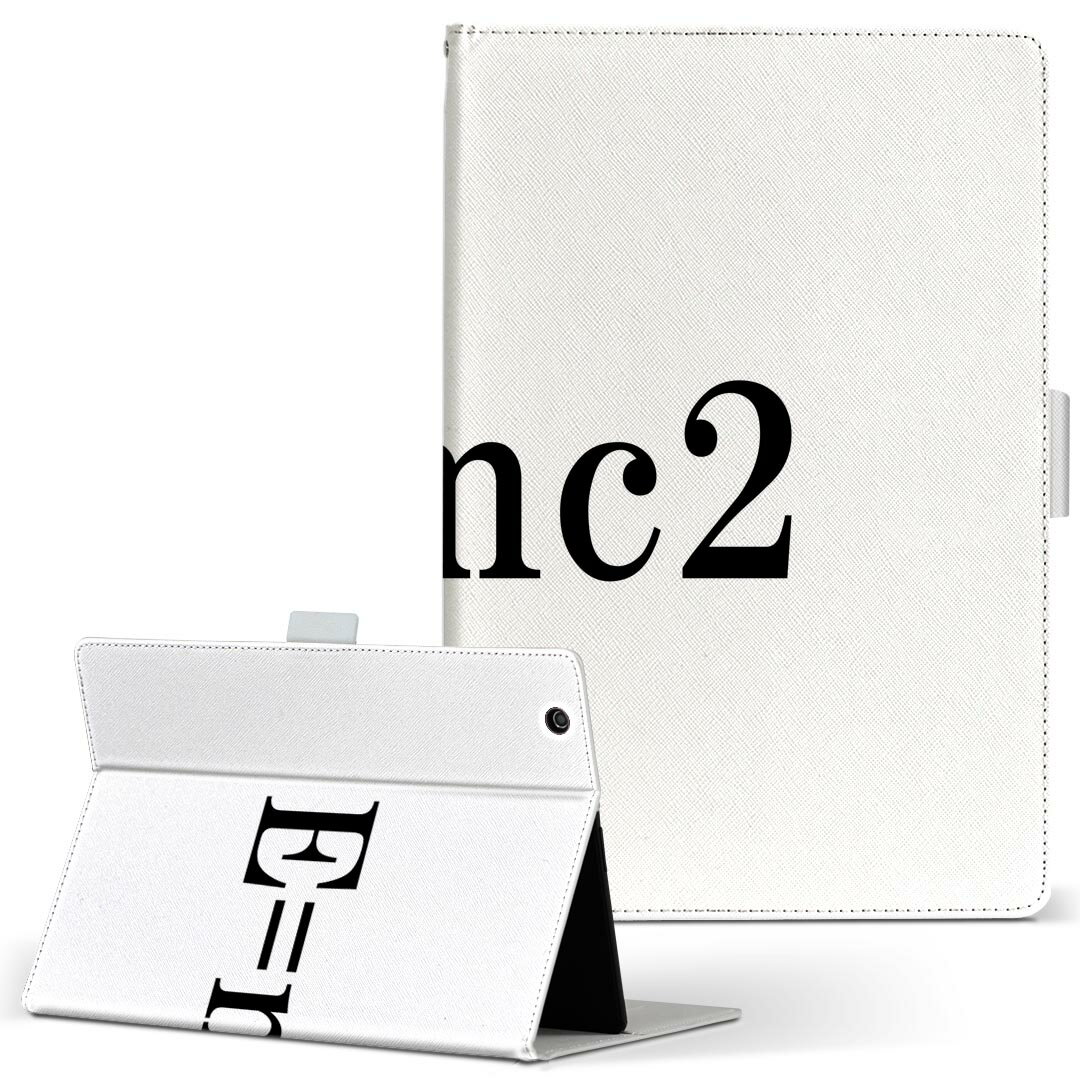 商品特徴・高品質な人工革に継ぎ目のないシームレスな全面デザイン。・業務用の特殊印刷機を使用した高精細プリント。さらにUV加工を施しダメージに強い仕上がり。・動画などの視聴に便利なスタンド機能。・内側に便利なカードスロット＆ロングポケット。・...