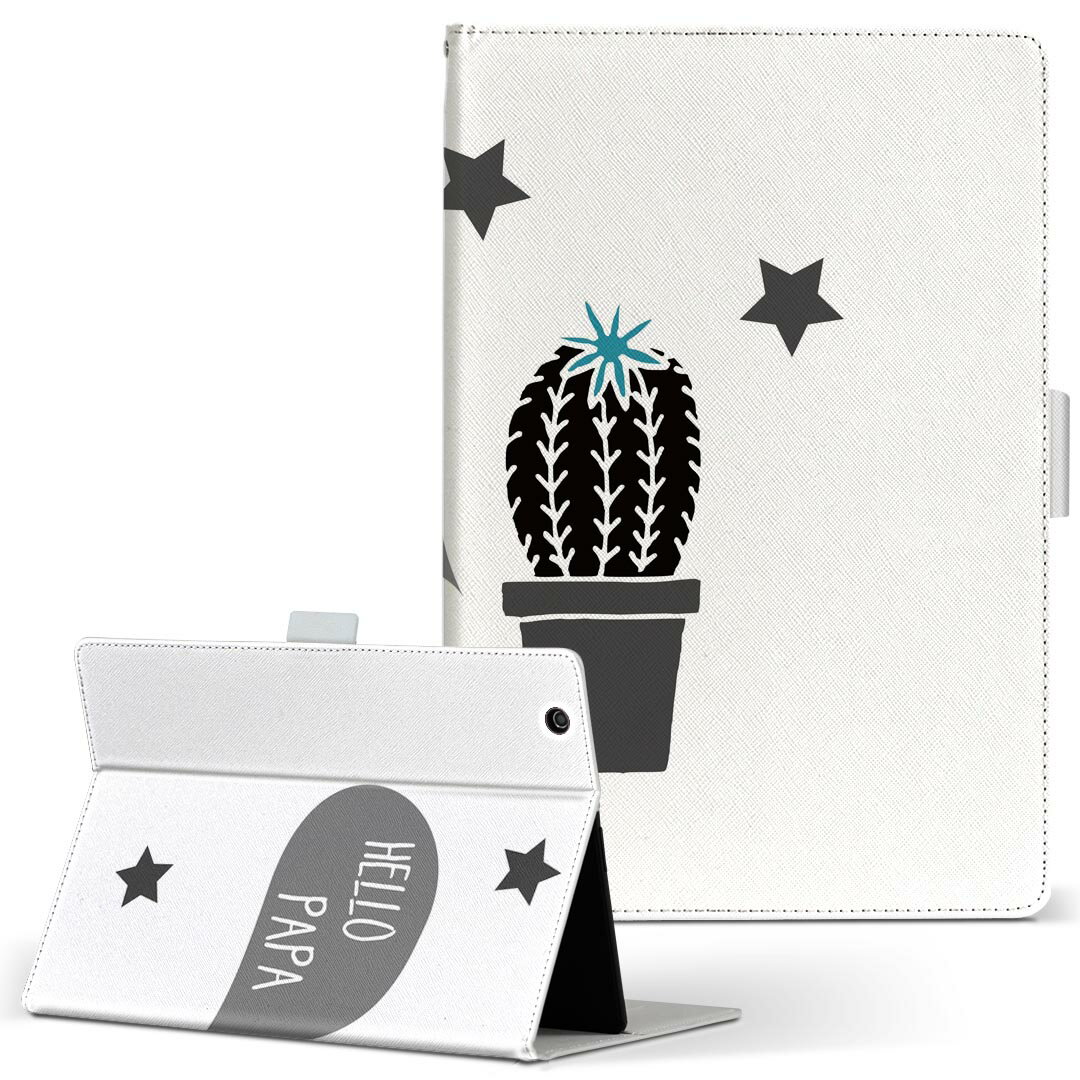 商品特徴・高品質な人工革に継ぎ目のないシームレスな全面デザイン。・業務用の特殊印刷機を使用した高精細プリント。さらにUV加工を施しダメージに強い仕上がり。・動画などの視聴に便利なスタンド機能。・内側に便利なカードスロット＆ロングポケット。・...