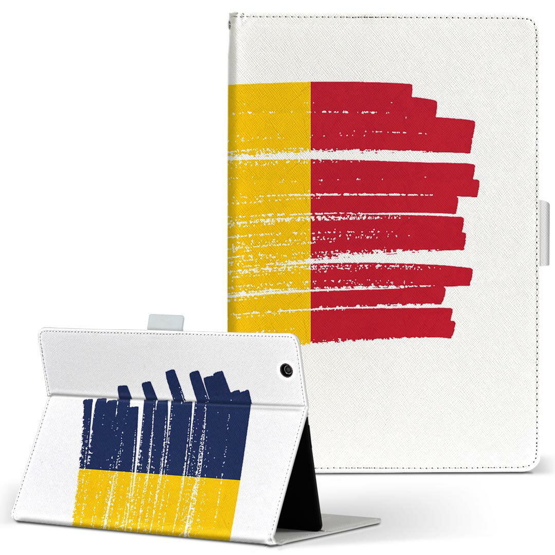 商品特徴・高品質な人工革に継ぎ目のないシームレスな全面デザイン。・業務用の特殊印刷機を使用した高精細プリント。さらにUV加工を施しダメージに強い仕上がり。・動画などの視聴に便利なスタンド機能。・内側に便利なカードスロット＆ロングポケット。・...