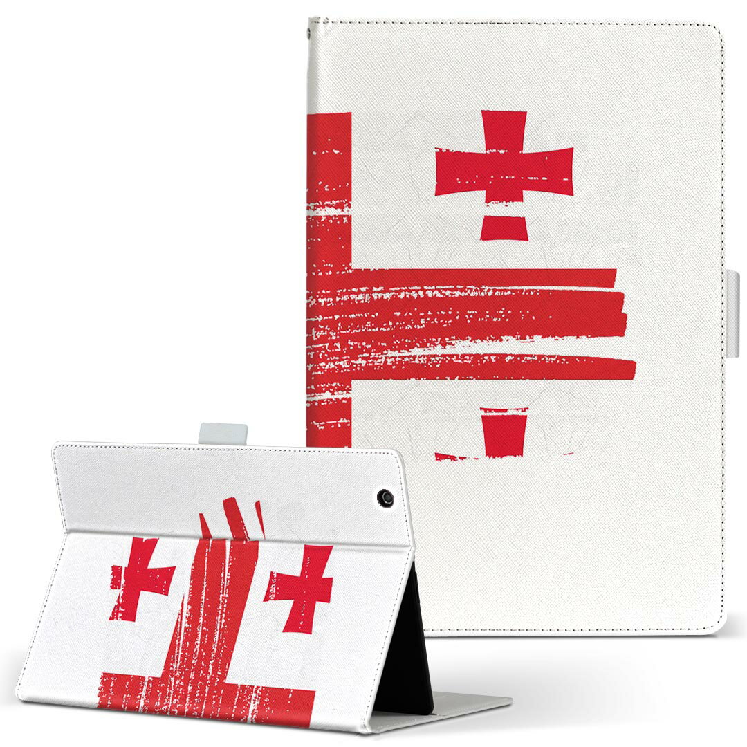 商品特徴・高品質な人工革に継ぎ目のないシームレスな全面デザイン。・業務用の特殊印刷機を使用した高精細プリント。さらにUV加工を施しダメージに強い仕上がり。・動画などの視聴に便利なスタンド機能。・内側に便利なカードスロット＆ロングポケット。・...