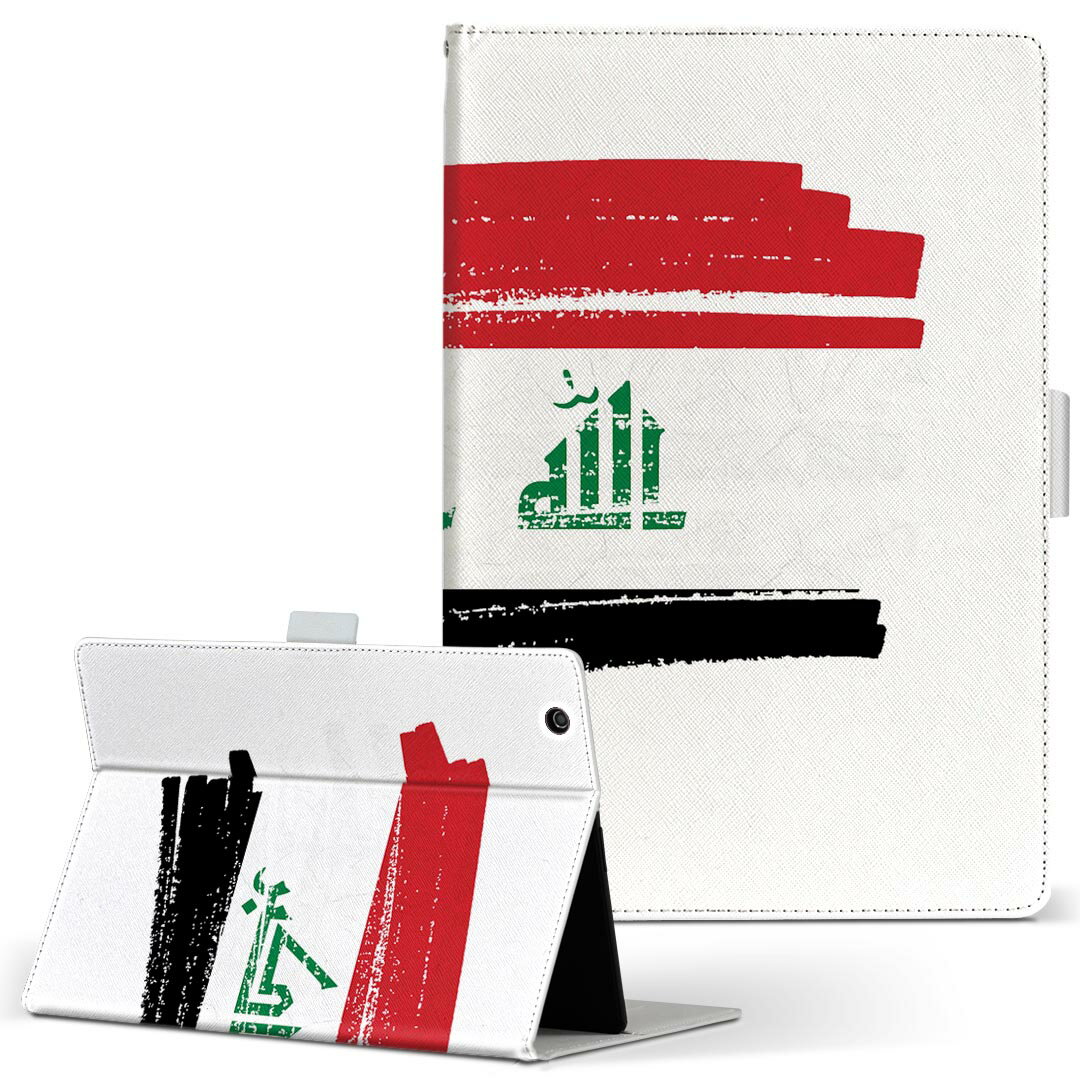 商品特徴・高品質な人工革に継ぎ目のないシームレスな全面デザイン。・業務用の特殊印刷機を使用した高精細プリント。さらにUV加工を施しダメージに強い仕上がり。・動画などの視聴に便利なスタンド機能。・内側に便利なカードスロット＆ロングポケット。・...