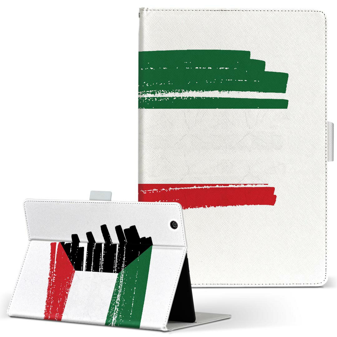 商品特徴・高品質な人工革に継ぎ目のないシームレスな全面デザイン。・業務用の特殊印刷機を使用した高精細プリント。さらにUV加工を施しダメージに強い仕上がり。・動画などの視聴に便利なスタンド機能。・内側に便利なカードスロット＆ロングポケット。・...