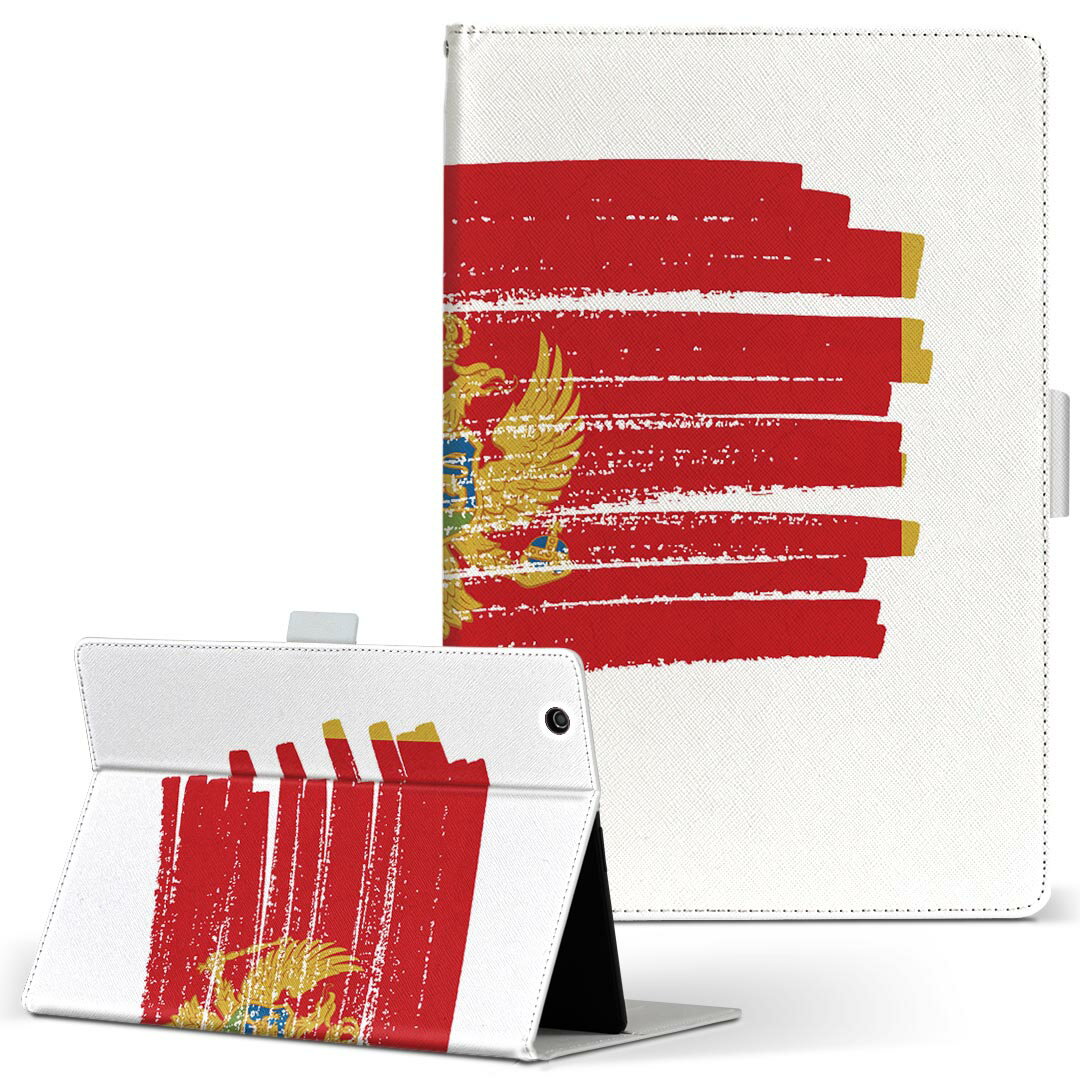 商品特徴・高品質な人工革に継ぎ目のないシームレスな全面デザイン。・業務用の特殊印刷機を使用した高精細プリント。さらにUV加工を施しダメージに強い仕上がり。・動画などの視聴に便利なスタンド機能。・内側に便利なカードスロット＆ロングポケット。・...