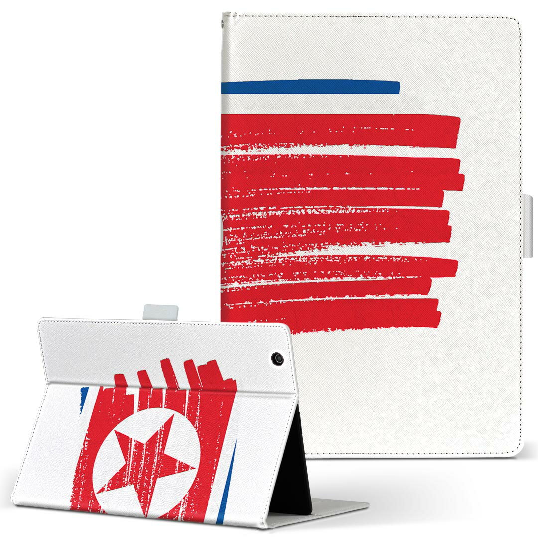 商品特徴・高品質な人工革に継ぎ目のないシームレスな全面デザイン。・業務用の特殊印刷機を使用した高精細プリント。さらにUV加工を施しダメージに強い仕上がり。・動画などの視聴に便利なスタンド機能。・内側に便利なカードスロット＆ロングポケット。・...