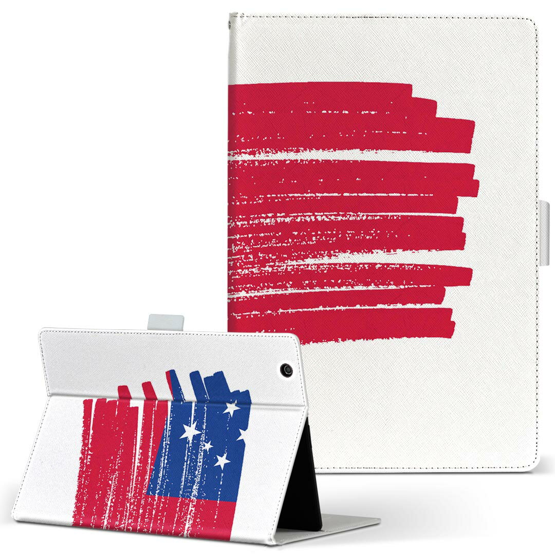 商品特徴・高品質な人工革に継ぎ目のないシームレスな全面デザイン。・業務用の特殊印刷機を使用した高精細プリント。さらにUV加工を施しダメージに強い仕上がり。・動画などの視聴に便利なスタンド機能。・内側に便利なカードスロット＆ロングポケット。・...