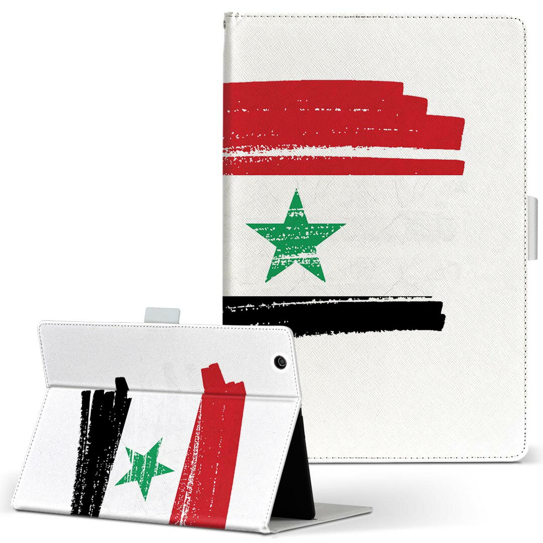 商品特徴・高品質な人工革に継ぎ目のないシームレスな全面デザイン。・業務用の特殊印刷機を使用した高精細プリント。さらにUV加工を施しダメージに強い仕上がり。・動画などの視聴に便利なスタンド機能。・内側に便利なカードスロット＆ロングポケット。・...