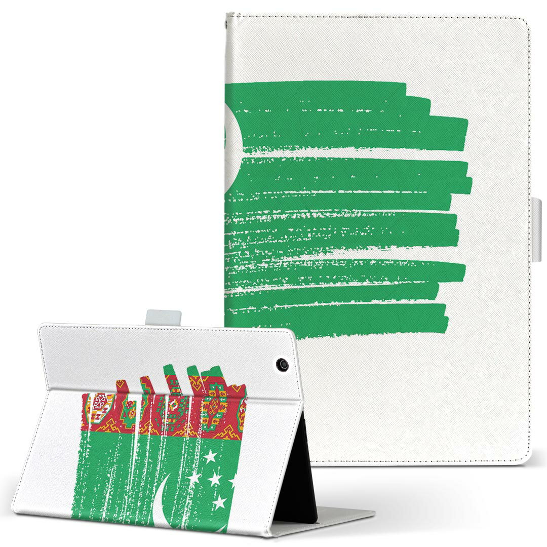 商品特徴・高品質な人工革に継ぎ目のないシームレスな全面デザイン。・業務用の特殊印刷機を使用した高精細プリント。さらにUV加工を施しダメージに強い仕上がり。・動画などの視聴に便利なスタンド機能。・内側に便利なカードスロット＆ロングポケット。・...