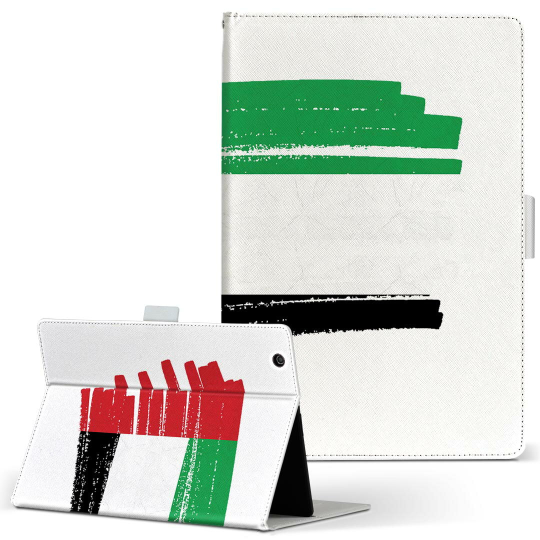 商品特徴・高品質な人工革に継ぎ目のないシームレスな全面デザイン。・業務用の特殊印刷機を使用した高精細プリント。さらにUV加工を施しダメージに強い仕上がり。・動画などの視聴に便利なスタンド機能。・内側に便利なカードスロット＆ロングポケット。・...