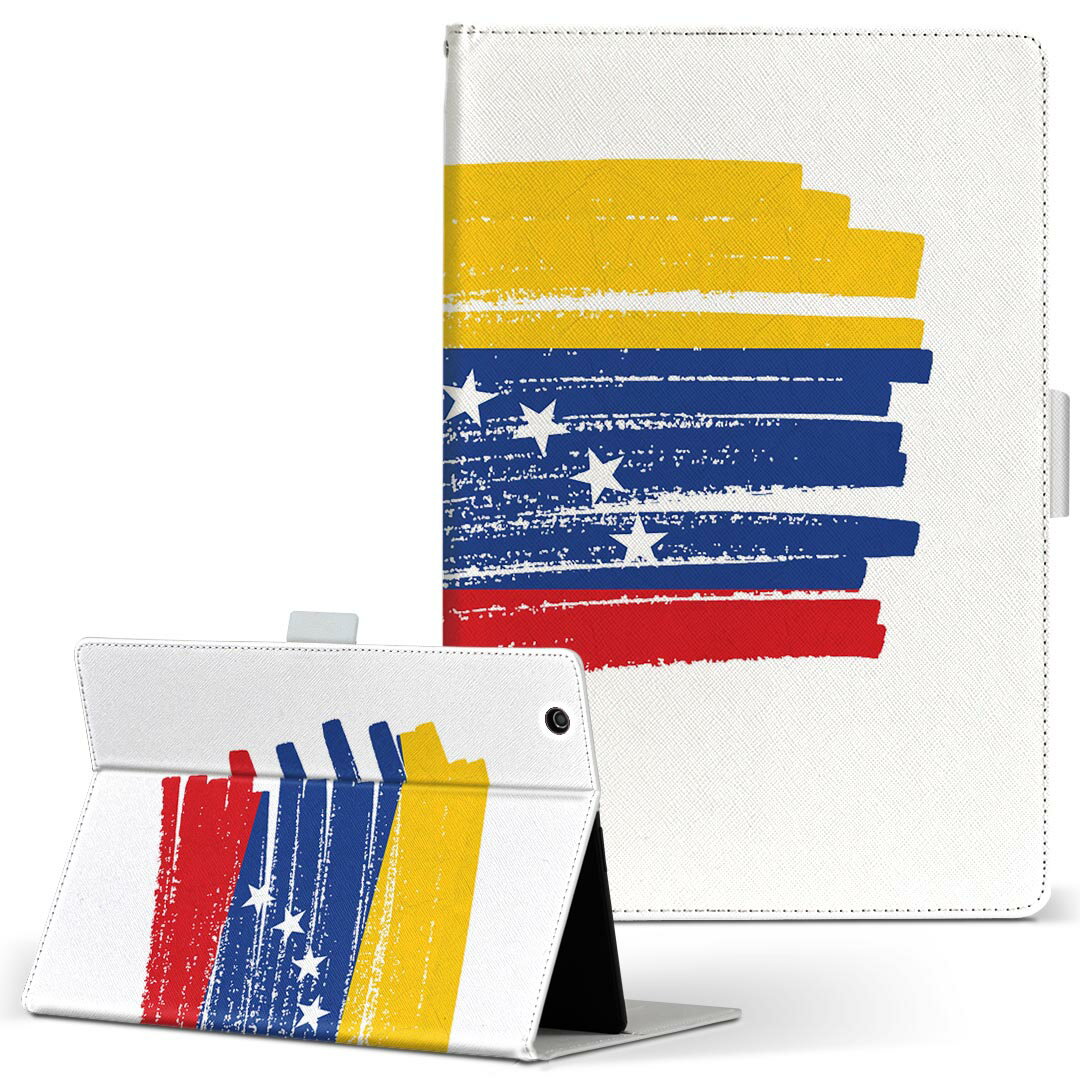 商品特徴・高品質な人工革に継ぎ目のないシームレスな全面デザイン。・業務用の特殊印刷機を使用した高精細プリント。さらにUV加工を施しダメージに強い仕上がり。・動画などの視聴に便利なスタンド機能。・内側に便利なカードスロット＆ロングポケット。・...