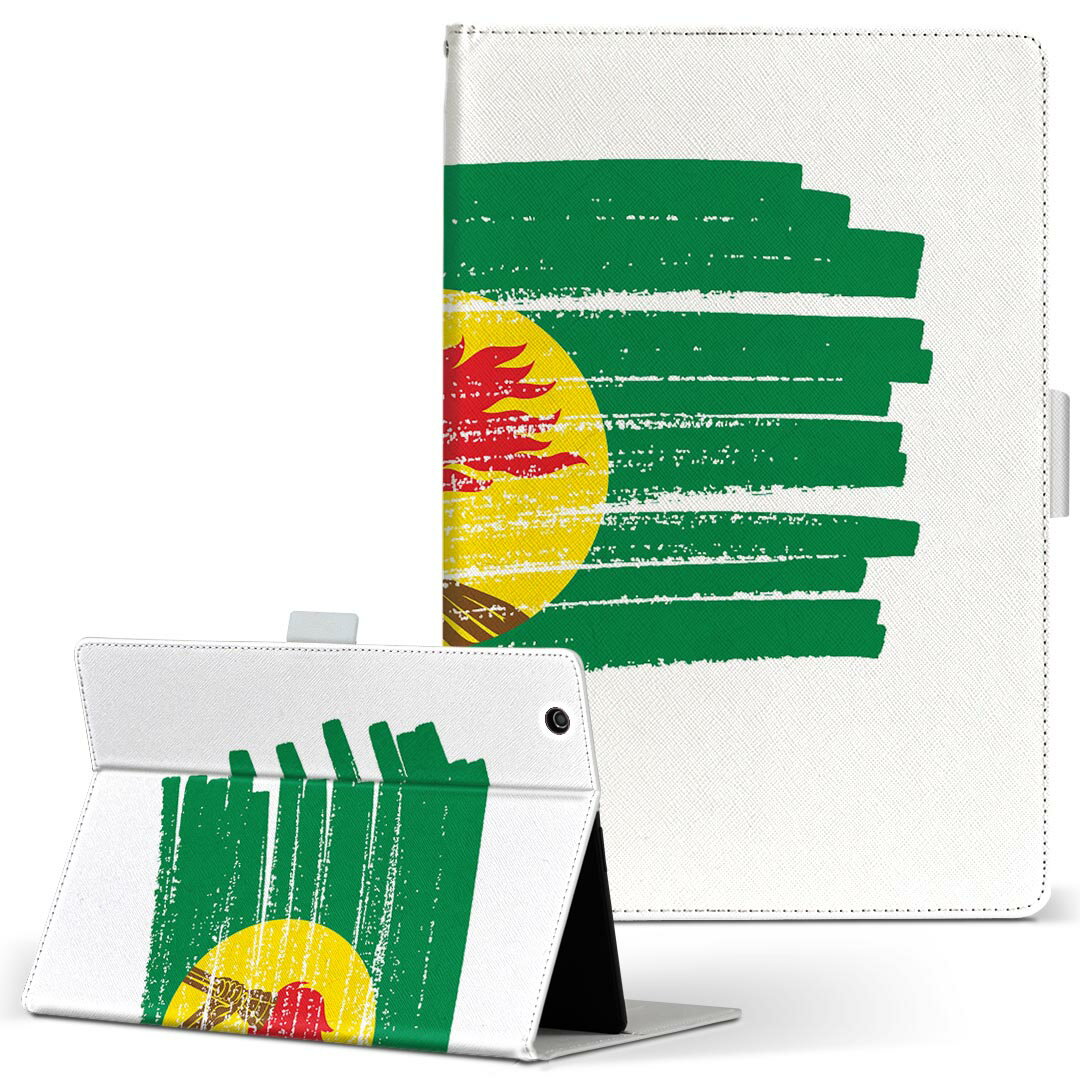 商品特徴・高品質な人工革に継ぎ目のないシームレスな全面デザイン。・業務用の特殊印刷機を使用した高精細プリント。さらにUV加工を施しダメージに強い仕上がり。・動画などの視聴に便利なスタンド機能。・内側に便利なカードスロット＆ロングポケット。・...