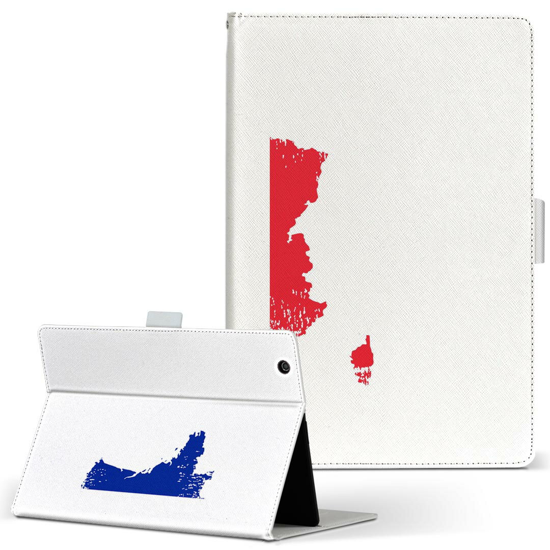 商品特徴・高品質な人工革に継ぎ目のないシームレスな全面デザイン。・業務用の特殊印刷機を使用した高精細プリント。さらにUV加工を施しダメージに強い仕上がり。・動画などの視聴に便利なスタンド機能。・内側に便利なカードスロット＆ロングポケット。・...