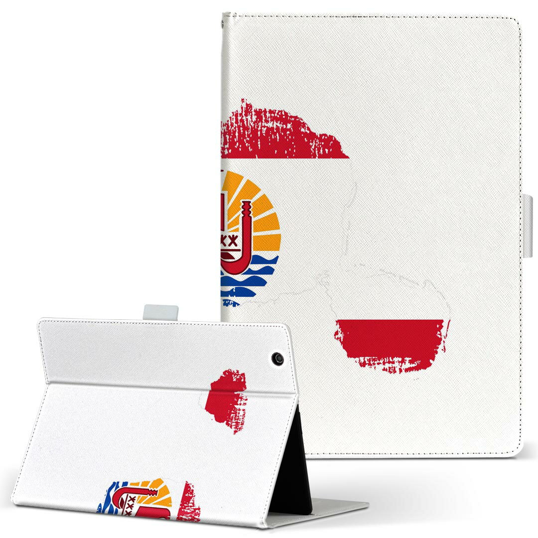 商品特徴・高品質な人工革に継ぎ目のないシームレスな全面デザイン。・業務用の特殊印刷機を使用した高精細プリント。さらにUV加工を施しダメージに強い仕上がり。・動画などの視聴に便利なスタンド機能。・内側に便利なカードスロット＆ロングポケット。・...