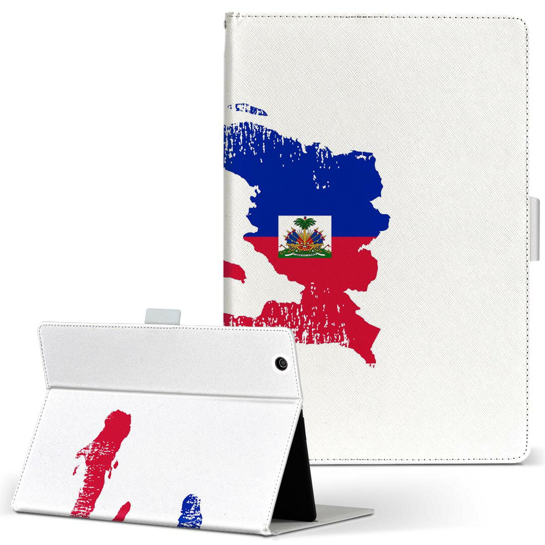 商品特徴・高品質な人工革に継ぎ目のないシームレスな全面デザイン。・業務用の特殊印刷機を使用した高精細プリント。さらにUV加工を施しダメージに強い仕上がり。・動画などの視聴に便利なスタンド機能。・内側に便利なカードスロット＆ロングポケット。・...