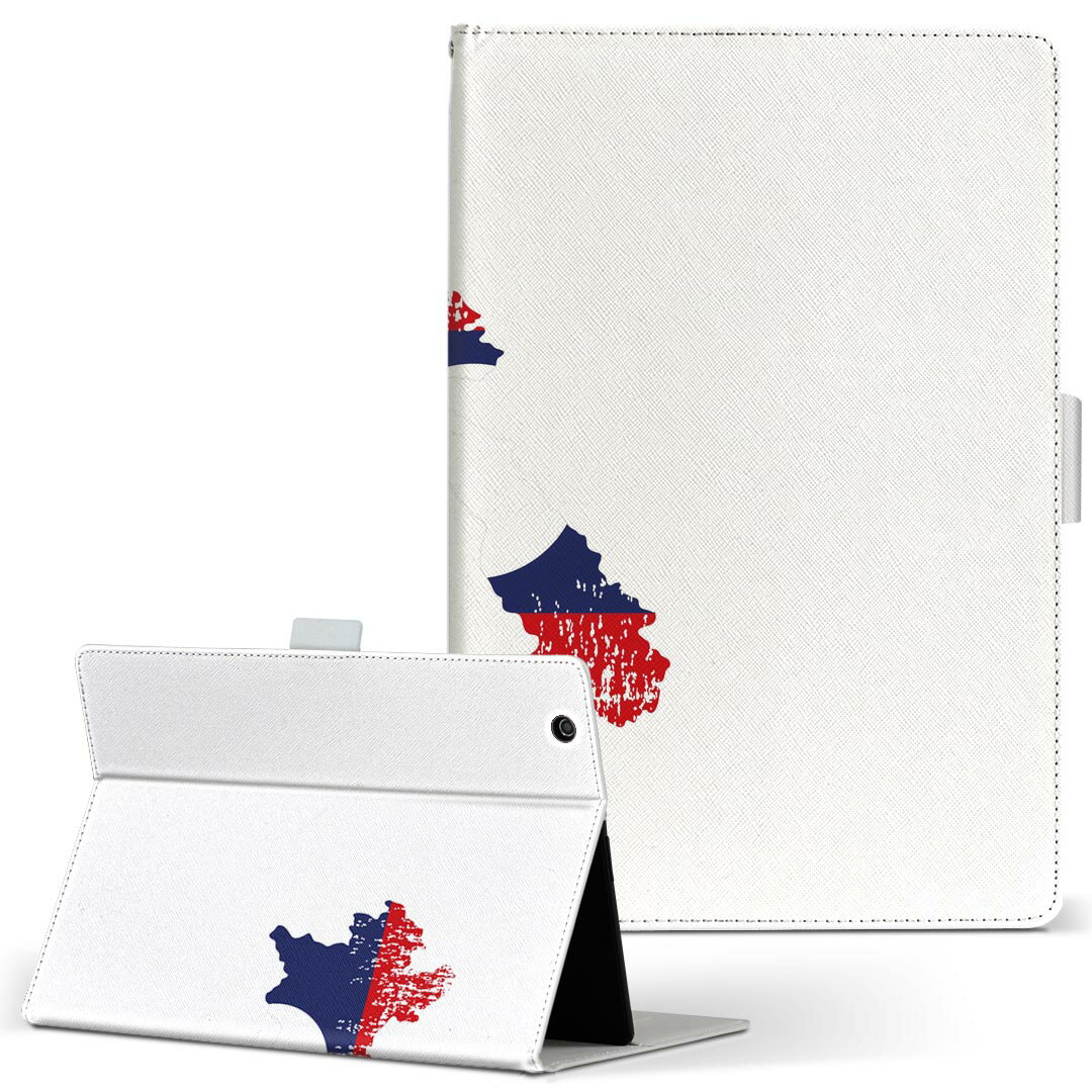 商品特徴・高品質な人工革に継ぎ目のないシームレスな全面デザイン。・業務用の特殊印刷機を使用した高精細プリント。さらにUV加工を施しダメージに強い仕上がり。・動画などの視聴に便利なスタンド機能。・内側に便利なカードスロット＆ロングポケット。・...