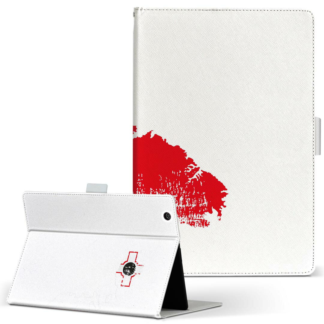 商品特徴・高品質な人工革に継ぎ目のないシームレスな全面デザイン。・業務用の特殊印刷機を使用した高精細プリント。さらにUV加工を施しダメージに強い仕上がり。・動画などの視聴に便利なスタンド機能。・内側に便利なカードスロット＆ロングポケット。・...