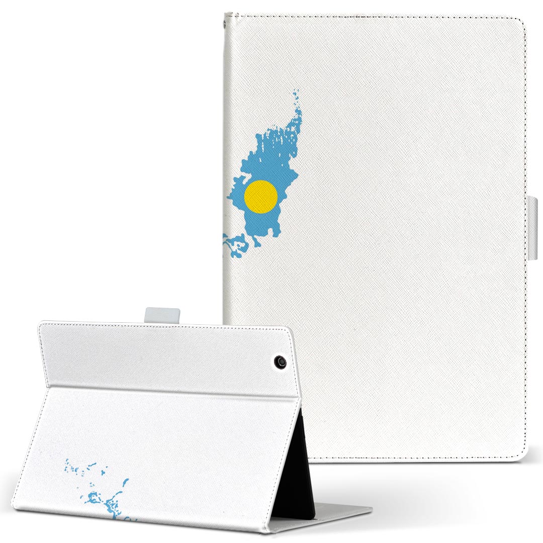 商品特徴・高品質な人工革に継ぎ目のないシームレスな全面デザイン。・業務用の特殊印刷機を使用した高精細プリント。さらにUV加工を施しダメージに強い仕上がり。・動画などの視聴に便利なスタンド機能。・内側に便利なカードスロット＆ロングポケット。・...