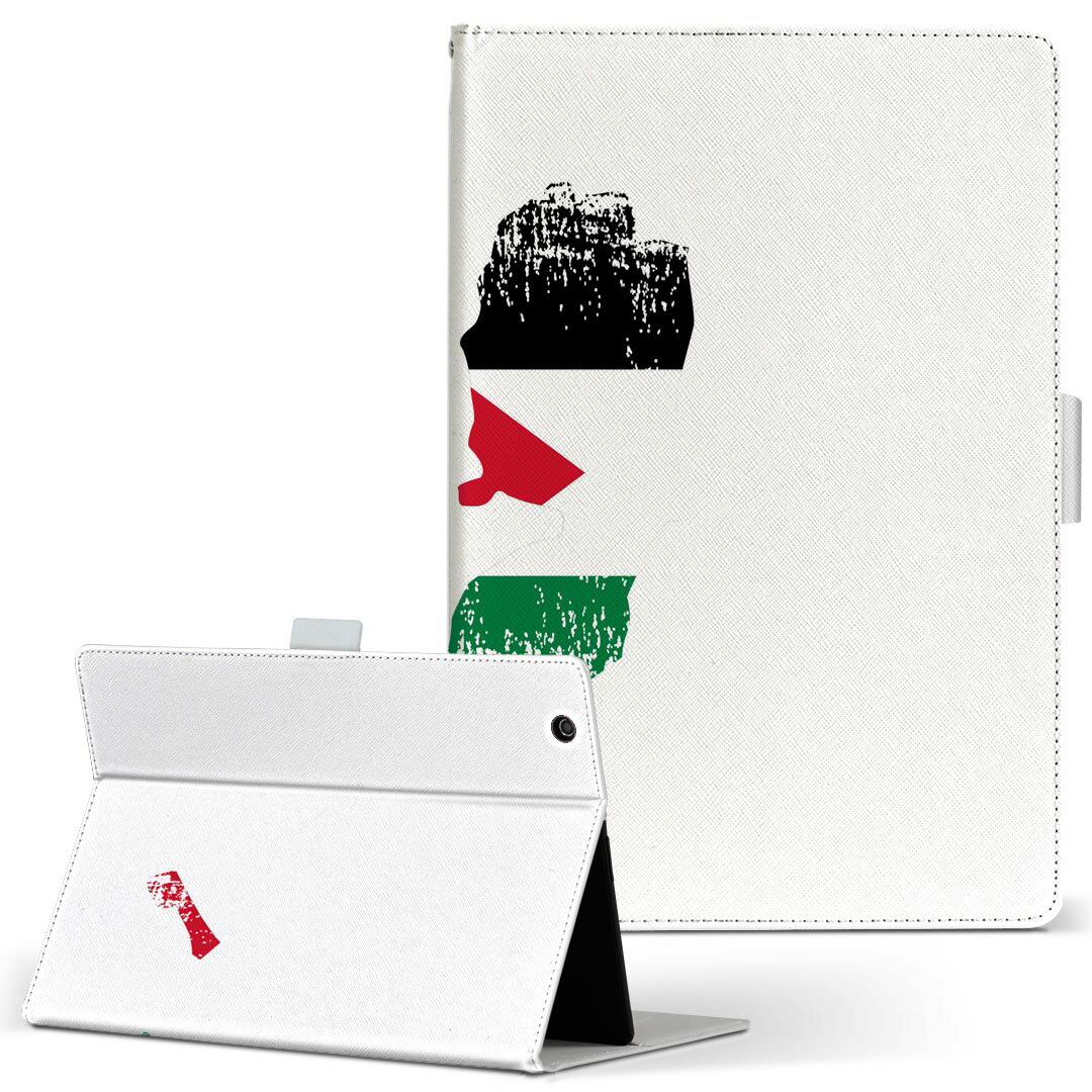 商品特徴・高品質な人工革に継ぎ目のないシームレスな全面デザイン。・業務用の特殊印刷機を使用した高精細プリント。さらにUV加工を施しダメージに強い仕上がり。・動画などの視聴に便利なスタンド機能。・内側に便利なカードスロット＆ロングポケット。・...