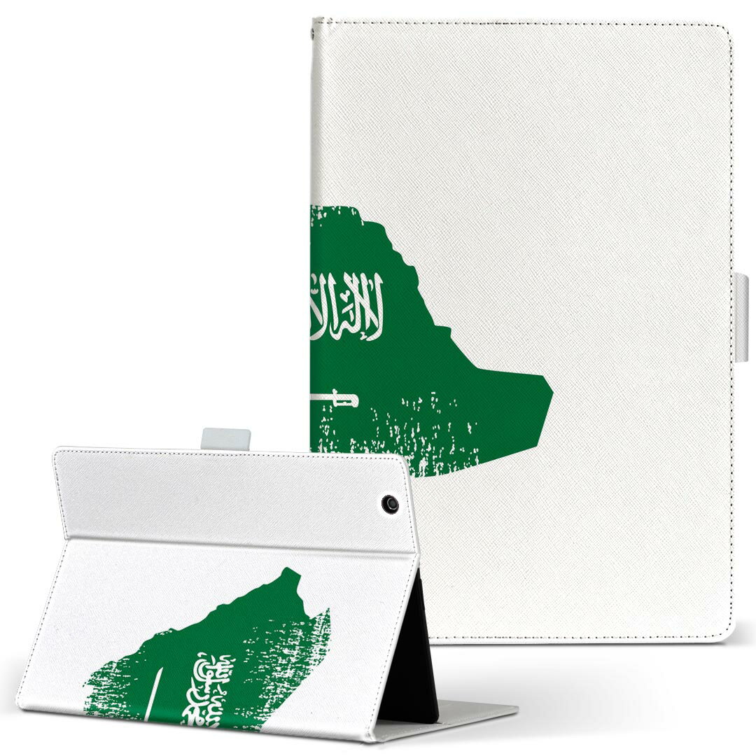 商品特徴・高品質な人工革に継ぎ目のないシームレスな全面デザイン。・業務用の特殊印刷機を使用した高精細プリント。さらにUV加工を施しダメージに強い仕上がり。・動画などの視聴に便利なスタンド機能。・内側に便利なカードスロット＆ロングポケット。・...