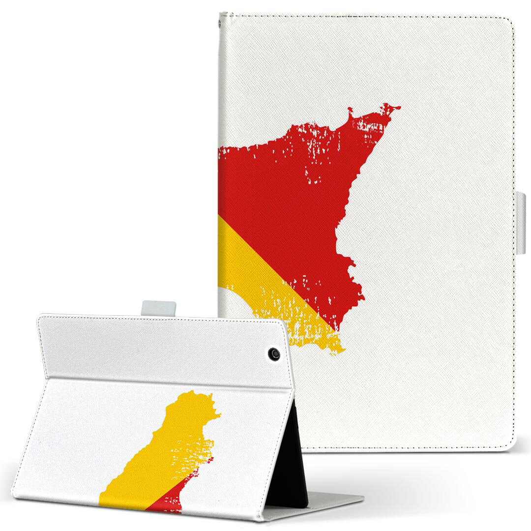 商品特徴・高品質な人工革に継ぎ目のないシームレスな全面デザイン。・業務用の特殊印刷機を使用した高精細プリント。さらにUV加工を施しダメージに強い仕上がり。・動画などの視聴に便利なスタンド機能。・内側に便利なカードスロット＆ロングポケット。・...