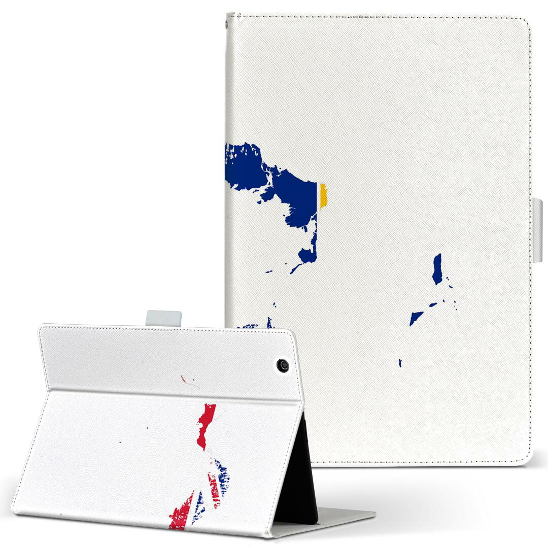 商品特徴・高品質な人工革に継ぎ目のないシームレスな全面デザイン。・業務用の特殊印刷機を使用した高精細プリント。さらにUV加工を施しダメージに強い仕上がり。・動画などの視聴に便利なスタンド機能。・内側に便利なカードスロット＆ロングポケット。・...