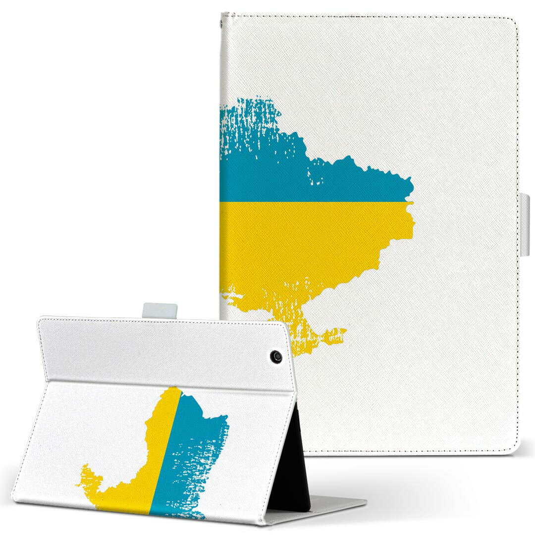 商品特徴・高品質な人工革に継ぎ目のないシームレスな全面デザイン。・業務用の特殊印刷機を使用した高精細プリント。さらにUV加工を施しダメージに強い仕上がり。・動画などの視聴に便利なスタンド機能。・内側に便利なカードスロット＆ロングポケット。・...