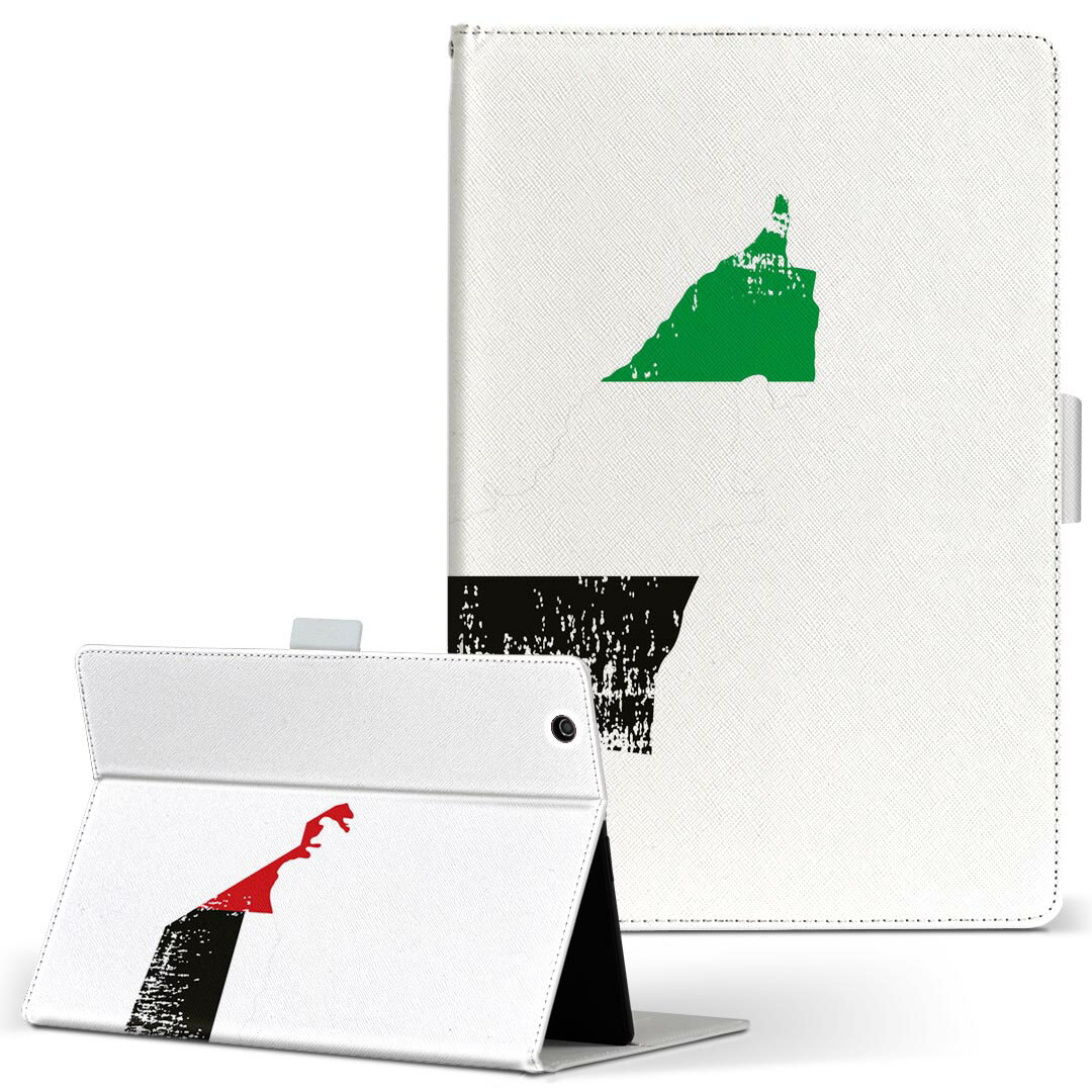 商品特徴・高品質な人工革に継ぎ目のないシームレスな全面デザイン。・業務用の特殊印刷機を使用した高精細プリント。さらにUV加工を施しダメージに強い仕上がり。・動画などの視聴に便利なスタンド機能。・内側に便利なカードスロット＆ロングポケット。・...