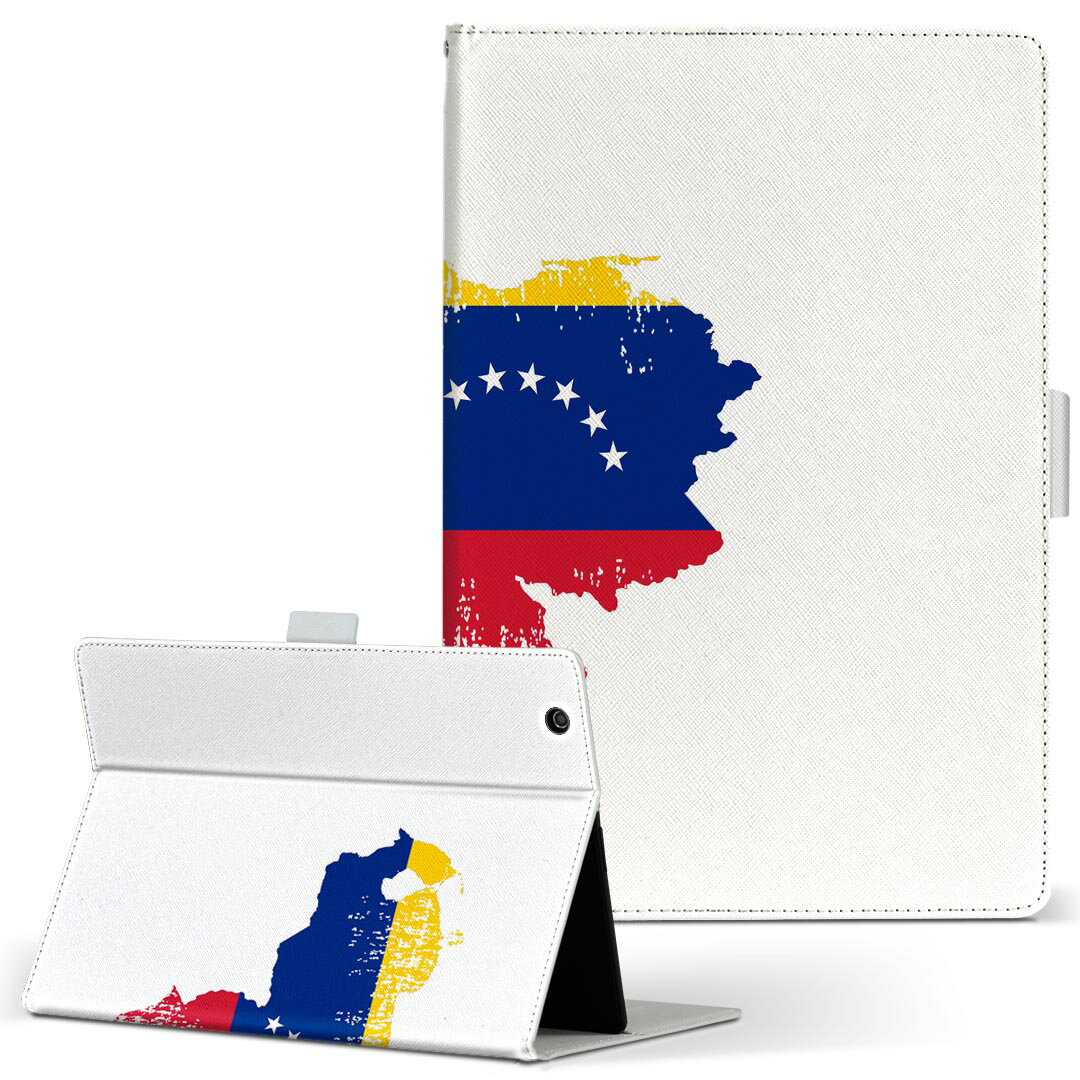 商品特徴・高品質な人工革に継ぎ目のないシームレスな全面デザイン。・業務用の特殊印刷機を使用した高精細プリント。さらにUV加工を施しダメージに強い仕上がり。・動画などの視聴に便利なスタンド機能。・内側に便利なカードスロット＆ロングポケット。・...