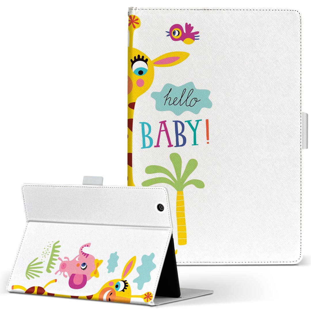 商品特徴・高品質な人工革に継ぎ目のないシームレスな全面デザイン。・業務用の特殊印刷機を使用した高精細プリント。さらにUV加工を施しダメージに強い仕上がり。・動画などの視聴に便利なスタンド機能。・内側に便利なカードスロット＆ロングポケット。・...