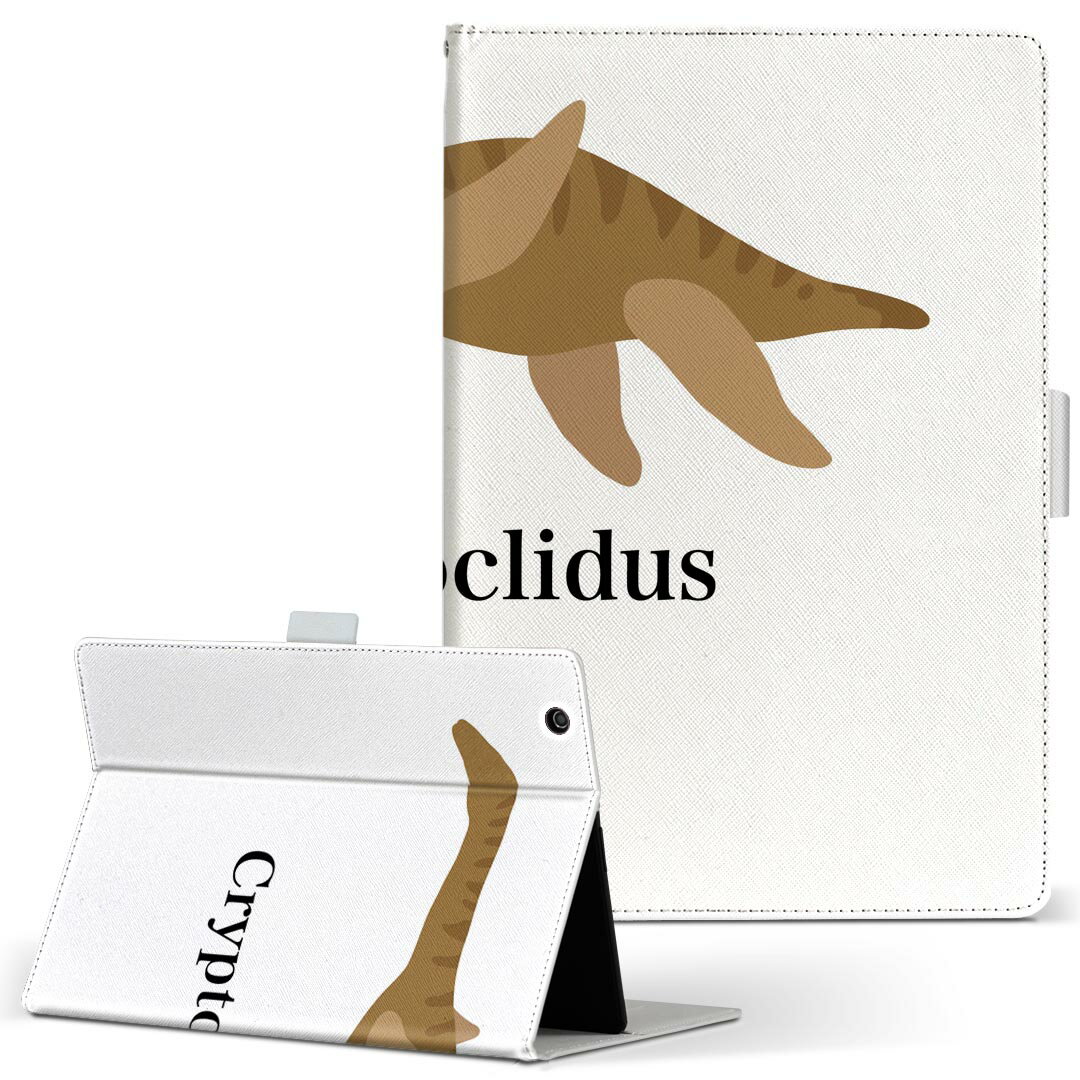 商品特徴・高品質な人工革に継ぎ目のないシームレスな全面デザイン。・業務用の特殊印刷機を使用した高精細プリント。さらにUV加工を施しダメージに強い仕上がり。・動画などの視聴に便利なスタンド機能。・内側に便利なカードスロット＆ロングポケット。・...