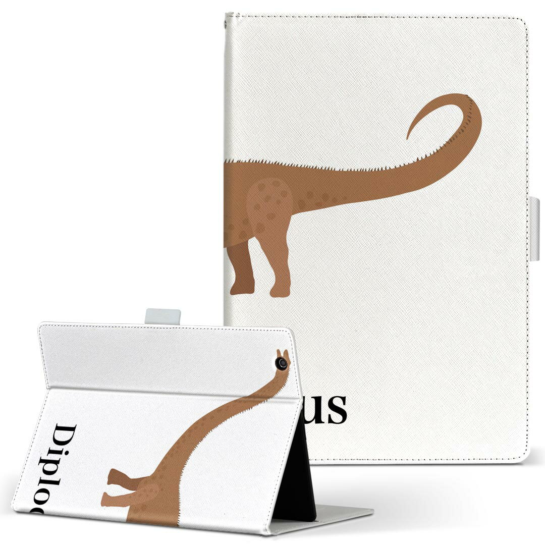 商品特徴・高品質な人工革に継ぎ目のないシームレスな全面デザイン。・業務用の特殊印刷機を使用した高精細プリント。さらにUV加工を施しダメージに強い仕上がり。・動画などの視聴に便利なスタンド機能。・内側に便利なカードスロット＆ロングポケット。・...