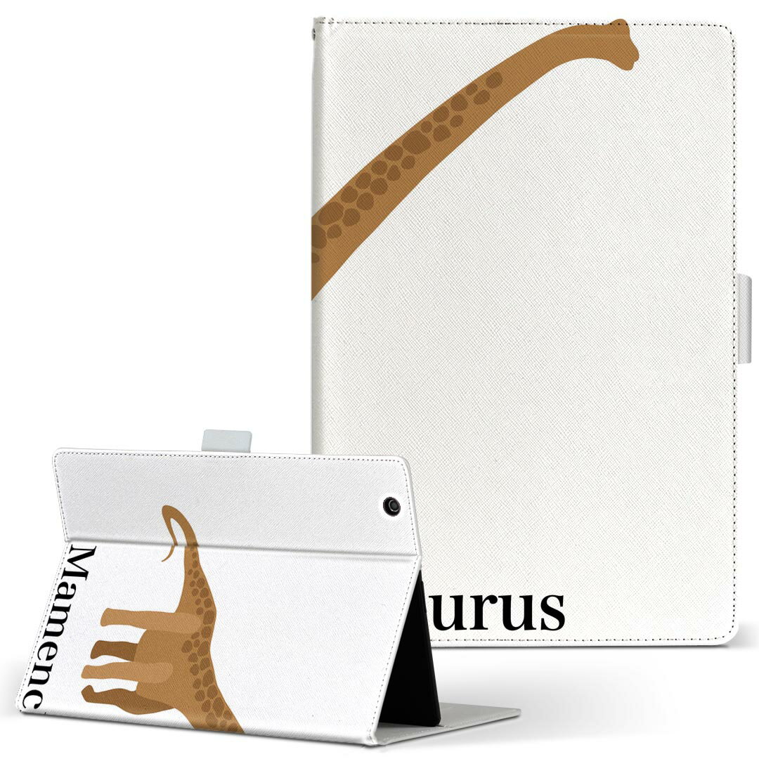 商品特徴・高品質な人工革に継ぎ目のないシームレスな全面デザイン。・業務用の特殊印刷機を使用した高精細プリント。さらにUV加工を施しダメージに強い仕上がり。・動画などの視聴に便利なスタンド機能。・内側に便利なカードスロット＆ロングポケット。・...