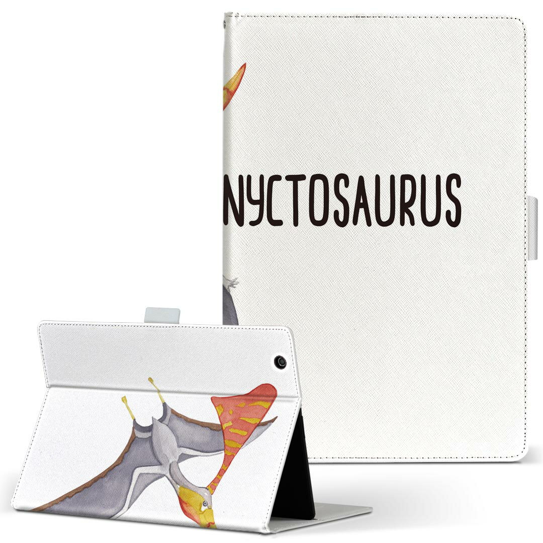 商品特徴・高品質な人工革に継ぎ目のないシームレスな全面デザイン。・業務用の特殊印刷機を使用した高精細プリント。さらにUV加工を施しダメージに強い仕上がり。・動画などの視聴に便利なスタンド機能。・内側に便利なカードスロット＆ロングポケット。・...