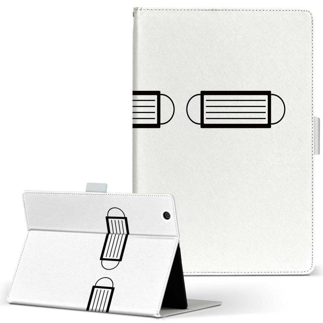 商品特徴・高品質な人工革に継ぎ目のないシームレスな全面デザイン。・業務用の特殊印刷機を使用した高精細プリント。さらにUV加工を施しダメージに強い仕上がり。・動画などの視聴に便利なスタンド機能。・内側に便利なカードスロット＆ロングポケット。・...